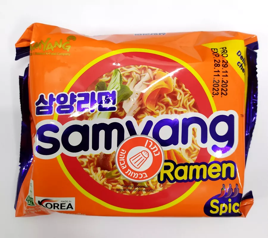אטריות נודלס ראמן להכנה מהירה סאמינג - SAMYANG RAMEN